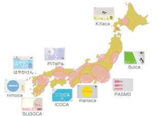 Suica（スイカ）のお得な作り方や使い方を紹介！｜nanshiki-style